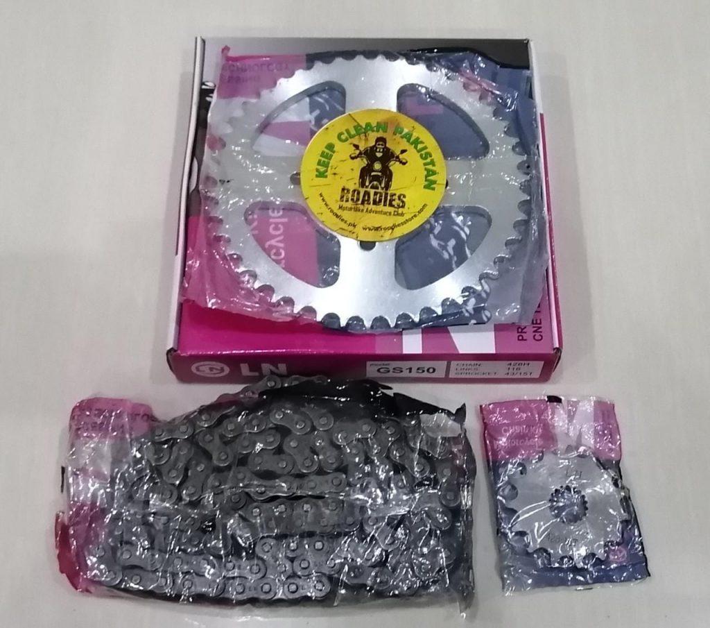 Suzuki GS 150 & 150SE Chain sprocket kit Garari Set A+ - Roadies Store