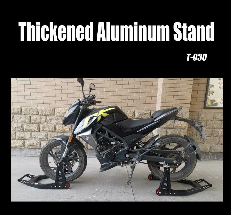 HZYEYO-T030 Aluminum Alloy Light Weight Motorcycle High Strength ...